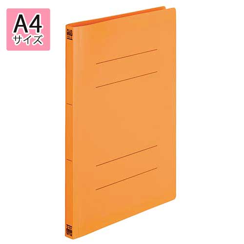※取寄せ品となる為メーカーに在庫があれば1週間程度でお届けいたします。メーカー欠品の場合はお待ちいただく場合もございます。※取寄せ品につき、お客様都合によるご注文後のキャンセルおよび返品はお受けできません。●汚れにくく耐久性の高いフラットフ...
