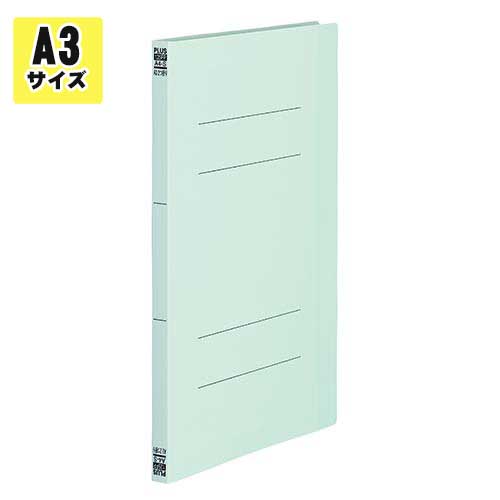※取寄せ品となる為メーカーに在庫があれば1週間程度でお届けいたします。メーカー欠品の場合はお待ちいただく場合もございます。※取寄せ品につき、お客様都合によるご注文後のキャンセルおよび返品はお受けできません。●汚れにくく耐久性の高いフラットフ...