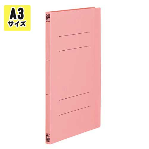 ※取寄せ品となる為メーカーに在庫があれば1週間程度でお届けいたします。メーカー欠品の場合はお待ちいただく場合もございます。※取寄せ品につき、お客様都合によるご注文後のキャンセルおよび返品はお受けできません。●汚れにくく耐久性の高いフラットフ...
