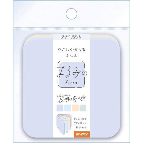 ●まるみのあるカラーとカタチのやさしく伝わるふせん。●角のまるみがかわいらしく、使い慣れたサイズ感。大人っぽいナチュラルでおしゃれなカラー。●入数：1個●サイズ：W72xH72mm●仕様： 4色×20枚，紙●JANコード：497752415...