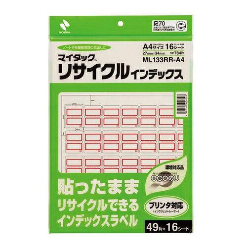 ●インクジェットプリンタで印刷できます。●入数：1P●インクジェット・レーザープリンタ対応●1P入数(片)：16シート(784片)●ラベルサイズ：横34×縦27mm●白色度：70％●材質：ラベル＝古紙100％使用，はく離紙＝ノンポリラミ紙●...
