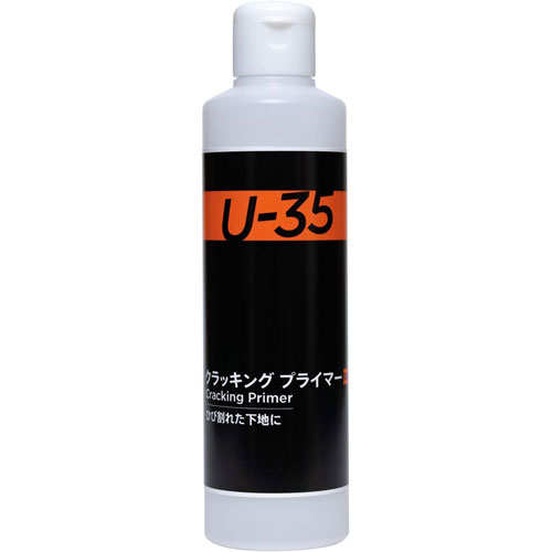 ※取寄せ品となる為メーカーに在庫があれば1週間程度でお届けいたします。メーカー欠品の場合はお待ちいただく場合もございます。※取寄せ品につき、お客様都合によるご注文後のキャンセルおよび返品はお受けできません。●乾燥するとクラック（ひび割れ）が...