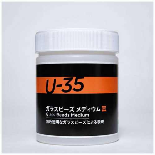 ※取寄せ品となる為メーカーに在庫があれば1週間程度でお届けいたします。メーカー欠品の場合はお待ちいただく場合もございます。※取寄せ品につき、お客様都合によるご注文後のキャンセルおよび返品はお受けできません。●プラスチックではなく、精度の高い...