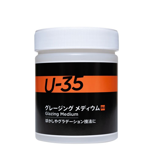 ※取寄せ品となる為メーカーに在庫があれば1週間程度でお届けいたします。メーカー欠品の場合はお待ちいただく場合もございます。※取寄せ品につき、お客様都合によるご注文後のキャンセルおよび返品はお受けできません。●絵具と混ぜると乾燥を遅らせるとと...