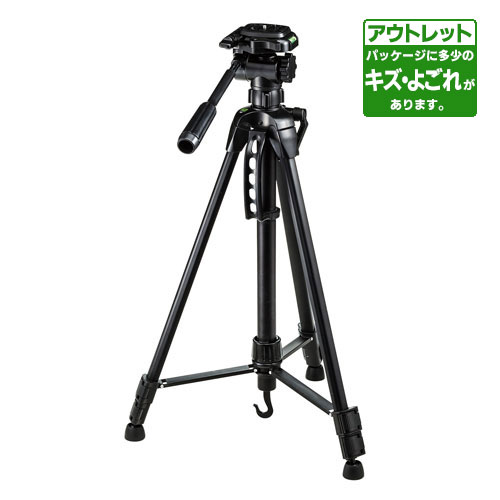 ●本商品は「分納」商品となります。他の商品と同梱での発送は出来かねますので、ご了承ください。●デジタル一眼レフカメラ、ミラーレスカメラ、コンパクトデジタルカメラにまで幅広く対応します●アルミ材を脚に採用した、軽量な三脚です。●3WAY雲台付...