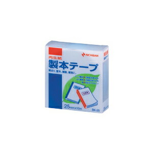 ●企画書・仕様書などの製本、背貼り、補修、補強に最適。●入数：1巻●テープ厚：0.17mm●サイズ：幅25mm×長10m●JANコード：4987167013196※商品コード：33341