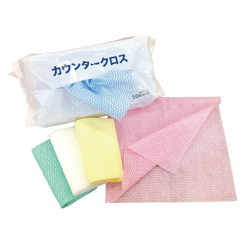 ※取寄せ品となる為メーカーに在庫があれば1週間程度でお届けいたします。メーカー欠品の場合はお待ちいただく場合もございます。※取寄せ品につき、お客様都合によるご注文後のキャンセルおよび返品はお受けできません。●定番中の定番、カウンタークロス5...