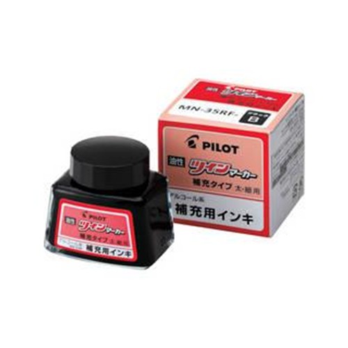 ※取寄せ品となる為メーカーに在庫があれば1週間程度でお届けいたします。メーカー欠品の場合はお待ちいただく場合もございます。※取寄せ品につき、お客様都合によるご注文後のキャンセルおよび返品はお受けできません。●コイピタインキ使用のツインマーカ...