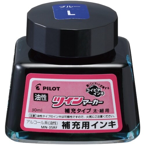 ※取寄せ品となる為メーカーに在庫があれば1週間程度でお届けいたします。メーカー欠品の場合はお待ちいただく場合もございます。※取寄せ品につき、お客様都合によるご注文後のキャンセルおよび返品はお受けできません。●コイピタインキ使用のツインマーカ...
