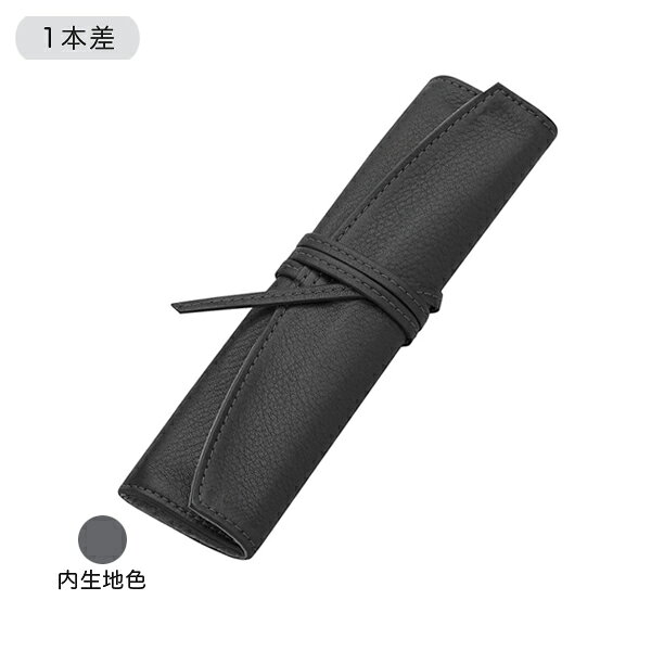 ※取寄せ品となる為メーカーに在庫があれば1週間程度でお届けいたします。メーカー欠品の場合はお待ちいただく場合もございます。※取寄せ品につき、お客様都合によるご注文後のキャンセルおよび返品はお受けできません。●革の質感を最大限に活かしたロール...