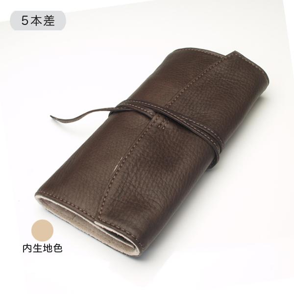 ※取寄せ品となる為メーカーに在庫があれば1週間程度でお届けいたします。メーカー欠品の場合はお待ちいただく場合もございます。※取寄せ品につき、お客様都合によるご注文後のキャンセルおよび返品はお受けできません。●革の質感を最大限に活かしたロール...