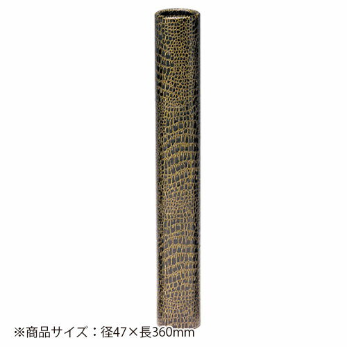 ※人気商品のため、まとめ買いの場合には納品にお時間がかかる場合がございます。詳細についてはカスタマーセンターへお問い合わせください。●大事な賞状などを大切に授与・保管。●豊富なサイズで賞状の持ち運びや保管に便利。●芯材に古紙を使用しています...