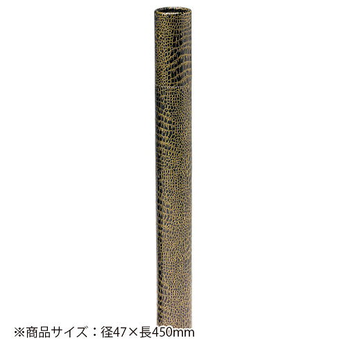 ※人気商品のため、まとめ買いの場合には納品にお時間がかかる場合がございます。詳細についてはカスタマーセンターへお問い合わせください。●大事な賞状などを大切に授与・保管。●豊富なサイズで賞状の持ち運びや保管に便利。●芯材に古紙を使用しています...