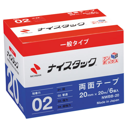 ●封筒封かん、ポスター掲示など用途に合わせ、最適なテープ幅を選択可能。●入数：6巻●寸法：幅20mm×長20m●テープ厚：0.09mm●用途：紙用●材質：テープ/ホルダー/巻芯＝古紙使用●カッター付●JANコード：4987167036164...