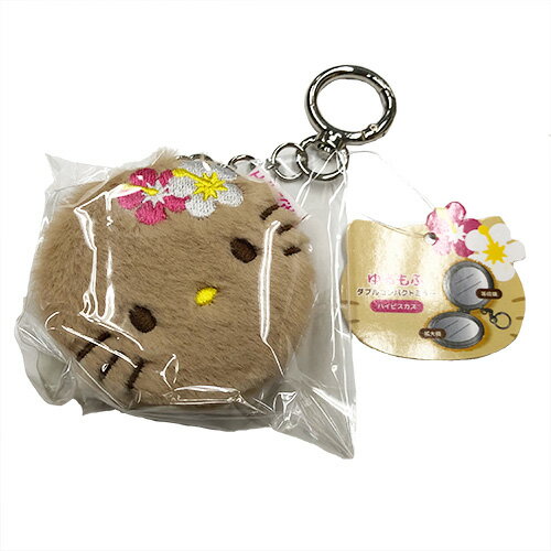 ●本商品は「分納」商品となります。他の商品と同梱での発送は出来かねますので、ご了承ください。●ふあふあ×刺繍が大人可愛い●日常使いにちょうどいい倍率約2倍拡大鏡●カラビナリングで自由にじゃらずけOK！！！●入数：1個●本体サイズ：約W65×...