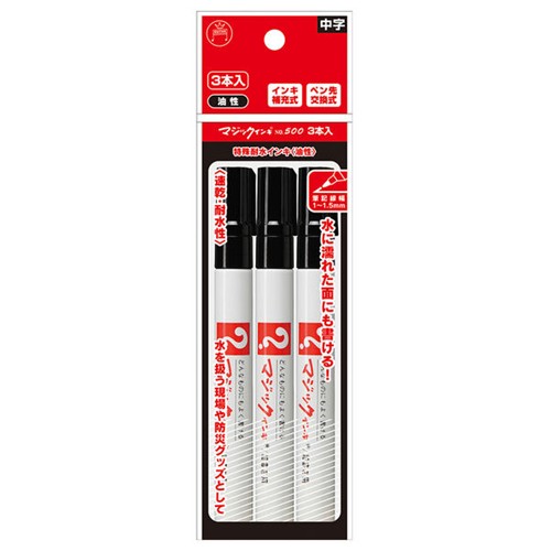 ※取寄せ品となる為メーカーに在庫があれば1週間程度でお届けいたします。メーカー欠品の場合はお待ちいただく場合もございます。※取寄せ品につき、お客様都合によるご注文後のキャンセルおよび返品はお受けできません。●紙・布・革・木材・陶器・ガラス・...