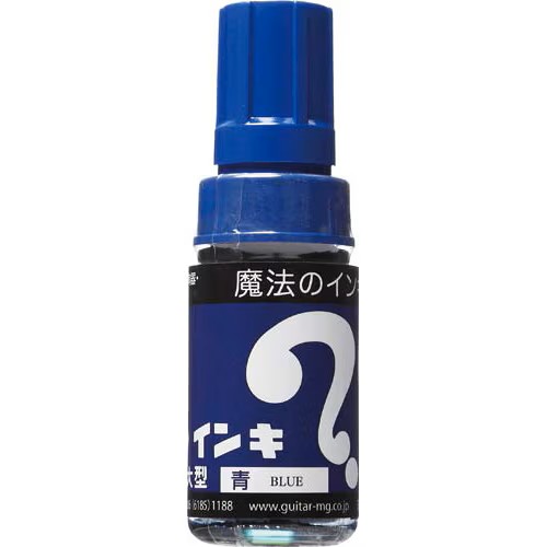 ※取寄せ品となる為メーカーに在庫があれば1週間程度でお届けいたします。メーカー欠品の場合はお待ちいただく場合もございます。※取寄せ品につき、お客様都合によるご注文後のキャンセルおよび返品はお受けできません。●マジックインキ大型は、1953年...