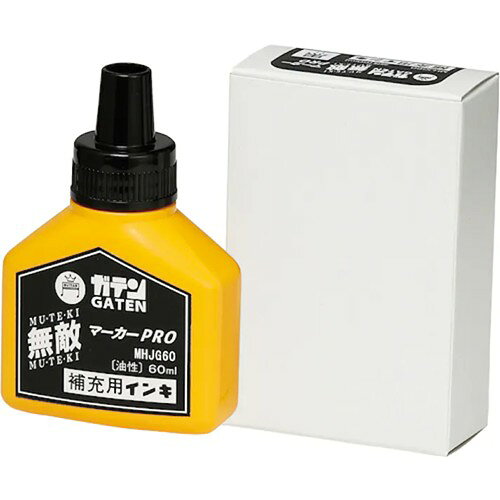 ※取寄せ品となる為メーカーに在庫があれば1週間程度でお届けいたします。メーカー欠品の場合はお待ちいただく場合もございます。※取寄せ品につき、お客様都合によるご注文後のキャンセルおよび返品はお受けできません。●ガテン無敵マーカーPRO専用の補...