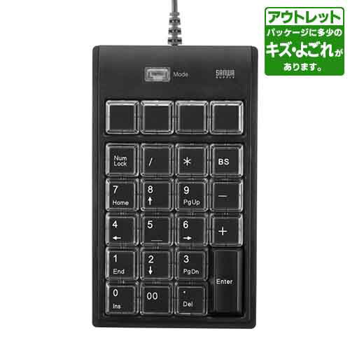 ●本商品は「分納」商品となります。他の商品と同梱での発送は出来かねますので、ご了承ください。●キーボードの機能が割付可能なテンキー●入数：1個●キー数：23キー●インターフェース：USB●接続方式：有線●コネクタ形状：USB Aコネクタ●キ...