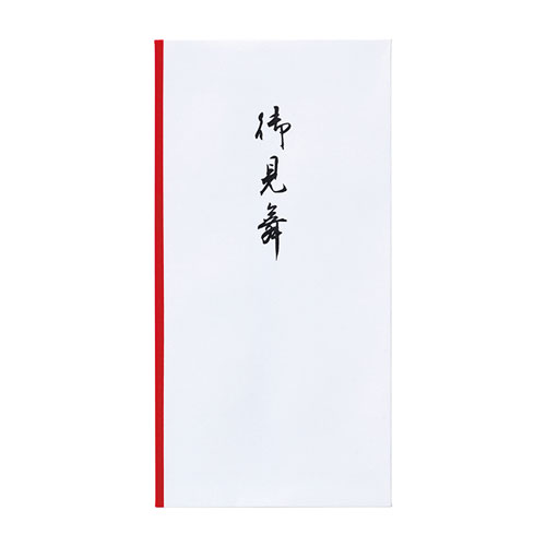●祝事全般に●入数：10枚●本体サイズ(mm)：縦175×横90●新万円袋 御見舞●糊式ワンタッチ●袋タイプ●JANコード：4902850041713※商品コード：19696