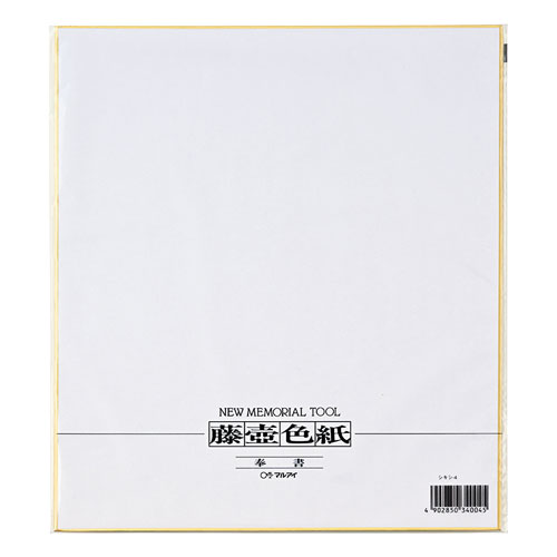 ●サイン・寄せ書き・水墨画　用途別品質を品揃え●入数：1枚●本体サイズ(mm)：縦272×横242●厚：1.75mm●JANコード：4902850340045※商品コード：19707