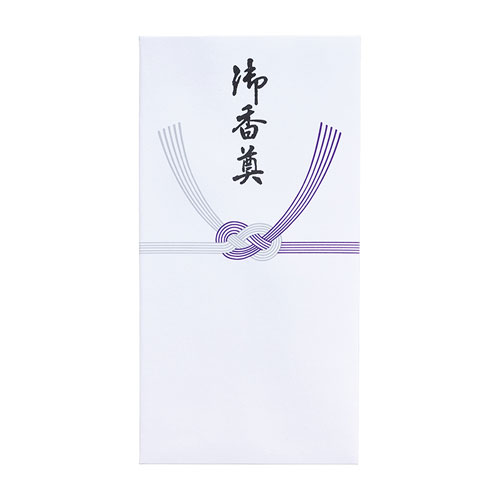 ●弔事全般に幅広く対応●入数：10枚●本体サイズ(mm)：縦175×横90●新万円袋 御香奠●糊式ワンタッチ●金額目安：1千〜1万円●袋タイプ●JANコード：4902850045797※商品コード：19783