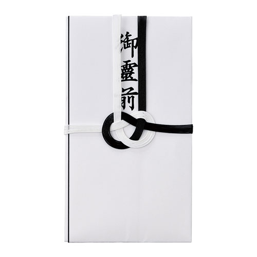 ●様式にのっとった弔事の基本包み●入数：1枚●本体サイズ(mm)：縦185×横105●黒白7本 御霊前●中袋付●金額目安：1万〜10万円●蓮葉なし●JANコード：4902850322218※商品コード：20441