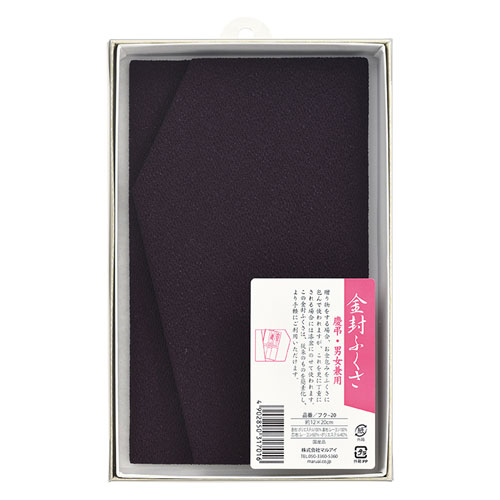 ●おつきあいの基本マナー●入数：1枚●本体サイズ(mm)：縦200×横120●材質：レーヨン100％●JANコード：4902850317016※商品コード：20452