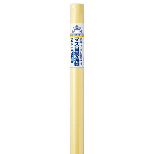 ●一枚ずつ引き抜ける●入数：2枚●サイズ：幅788×長1085mm●76.7g/m2●マス目：グレー色印刷，実線50mm方眼，点線25mm罫●JANコード：4902850127035※商品コード：51212