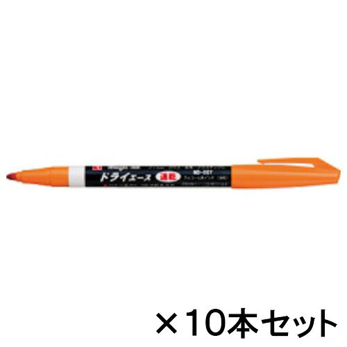 ※取寄せ品となる為メーカーに在庫があれば1週間程度でお届けいたします。メーカー欠品の場合はお待ちいただく場合もございます。※取寄せ品につき、お客様都合によるご注文後のキャンセルおよび返品はお受けできません。●ガラス板に筆記して3−5秒で乾く...