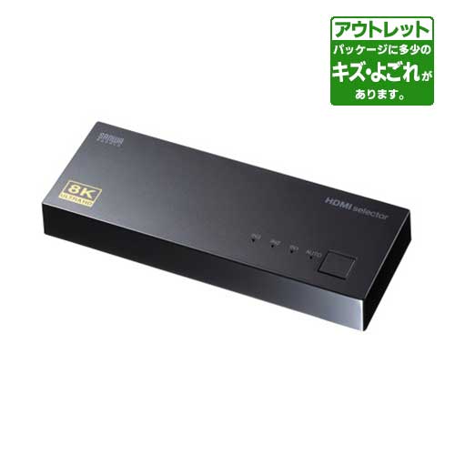 ●本商品は「分納」商品となります。他の商品と同梱での発送は出来かねますので、ご了承ください。●8K／60Hz、4K／120Hz映像に対応し超美麗な映像を楽しむことができる3入力1出力のHDMI切替器●自動切替／完全手動切替が選択可能●HDM...