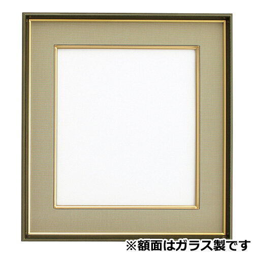 ●色紙を華やかに演出します。●入数：1枚●外寸：横350×縦380mm●収容寸法：横242×縦272mm●フレーム厚：30mm●収納可能厚：2mm●重量：1270g●材質：フレーム=樹脂製、面材＝ガラス●つりひも,つり金具付●紙箱入●JAN...
