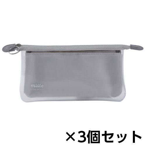 ※取寄せ品となる為メーカーに在庫があれば1週間程度でお届けいたします。メーカー欠品の場合はお待ちいただく場合もございます。※取寄せ品につき、お客様都合によるご注文後のキャンセルおよび返品はお受けできません。●「見せる」と「隠す」が同時に叶う...