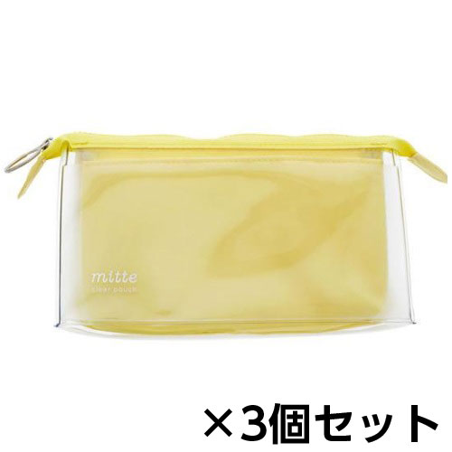 ※取寄せ品となる為メーカーに在庫があれば1週間程度でお届けいたします。メーカー欠品の場合はお待ちいただく場合もございます。※取寄せ品につき、お客様都合によるご注文後のキャンセルおよび返品はお受けできません。●「見せる」と「隠す」が同時に叶う...