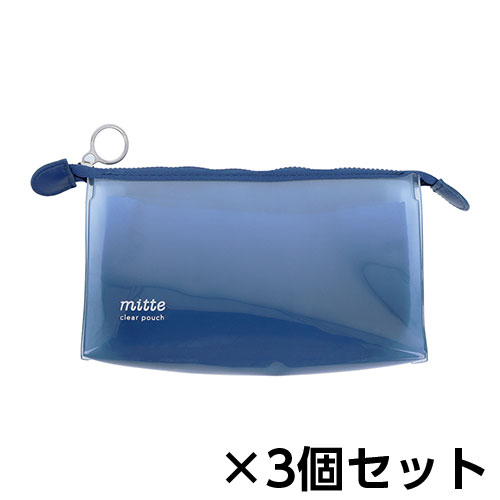 ※取寄せ品となる為メーカーに在庫があれば1週間程度でお届けいたします。メーカー欠品の場合はお待ちいただく場合もございます。※取寄せ品につき、お客様都合によるご注文後のキャンセルおよび返品はお受けできません。●移りゆく空の色をイメージした淡い...