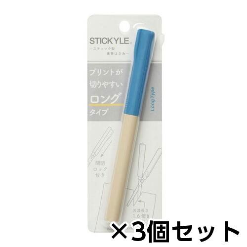 ※取寄せ品となる為メーカーに在庫があれば1週間程度でお届けいたします。メーカー欠品の場合はお待ちいただく場合もございます。※取寄せ品につき、お客様都合によるご注文後のキャンセルおよび返品はお受けできません。●プリントを着ることに特化した刃が...