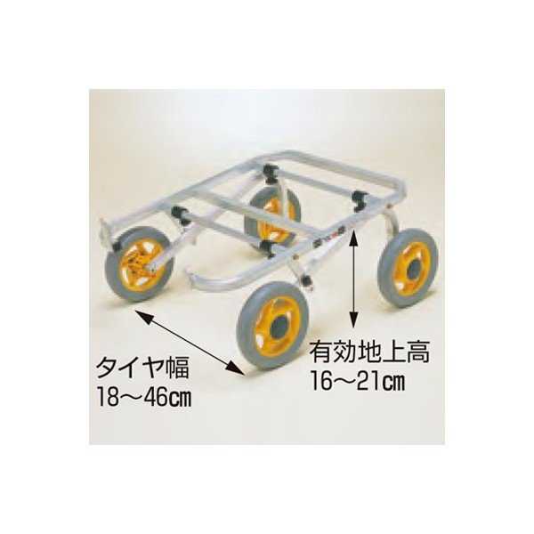 フレームの作業者側の高さが、うね高さに応じて5段階に微調整できます。 タイヤ幅が自在に調整できます。(18~46cm) ■商品仕様■ 品番:UK-15 重量:3.1 Kg 積載重量:30kg 有効地上高:16～21cm タイヤ幅:18～46cm