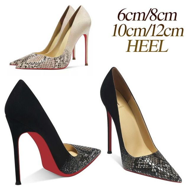 横から見ても上から見てもシャープで美しい形のポインテッドトゥを追求し、 パンプス全体のスタイルを美しく魅せることを実現。 キレイ目スタイルにピッタリの1足は持っていたいパンプスです♪ ・サイズ：21.0~26.5cm(0.5cmずつ) ※2...