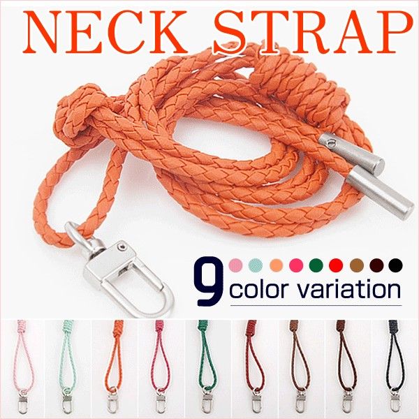 9color variationNeck Strap素材感にこだわった大人のネックストラップ柔らかでやさしい手触りの革に出会うと、心が躍る。そんな気持ちを毎日の日常で感じられるのって、とてもうれしいことの一つ。★ポイント★・いろいろ使える、...