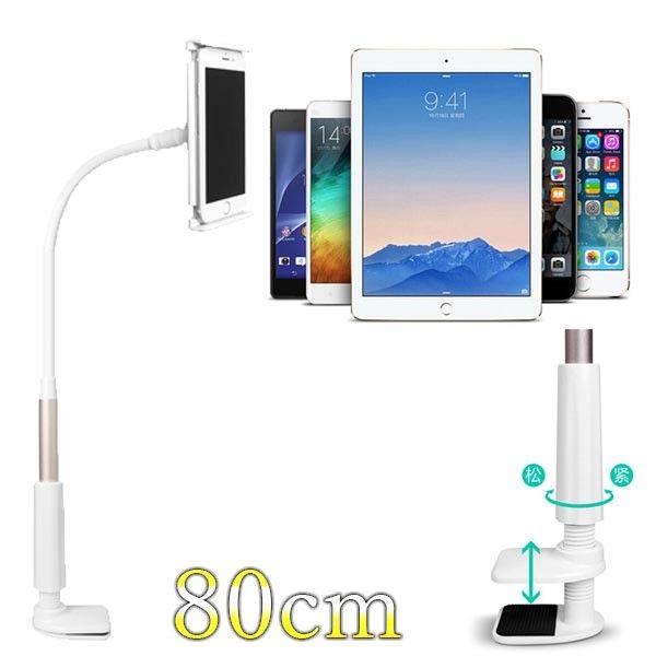 ★★スマホアームが最安値で登場しました★★iPhone XS XS Max XR X 8 plusからiPad Air2/3ギャラクシーノート、ギャラクシーシリーズ、オプティマス Vu（l-06d）, nintendo switch, me...
