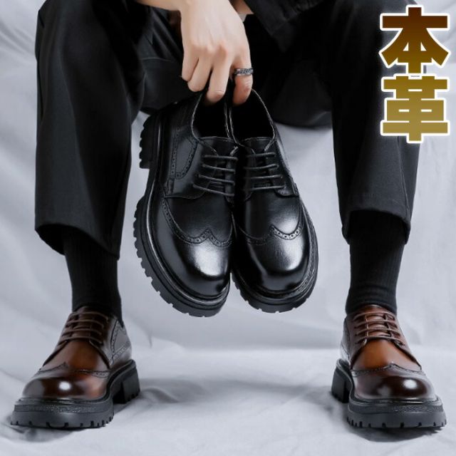 こちらの靴は国内サイズ基準となっています。普段お履きのサイズをオススメします。弊社のシークレットシューズは○履くだけで身長UP、カラバリも豊富でファッションを楽しめる！○靴製作の段階から仕込んでいるので、とっても自然。絶対にバレない！○衝撃...