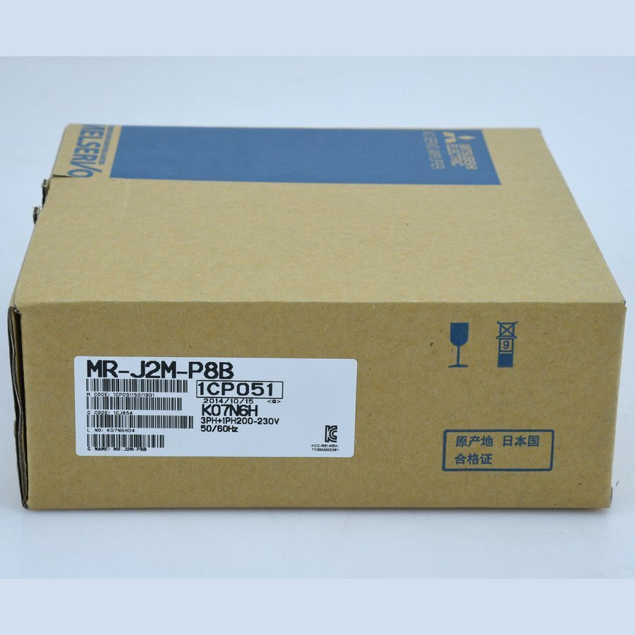 ■商品説明 新品未使用 保証6ヶ月（商品をお受け取ってから） 複数在庫、同梱歓迎！ 到着まで約4～7日かかります、ご了承ください。すべての追跡可能です。 天候・配送業者の都合により遅延が発生する場合が御座います。 初期不良につきまして、交換...