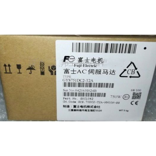 ■商品説明 新品未使用 保証6ヶ月（商品をお受け取ってから） 複数在庫、同梱歓迎！ 到着まで約4～7日かかります、ご了承ください。すべての追跡可能です。 天候・配送業者の都合により遅延が発生する場合が御座います。 初期不良につきまして、交換...
