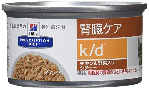 ・ 82グラム (x 6)説明 腎臓病の犬のための特別療法食