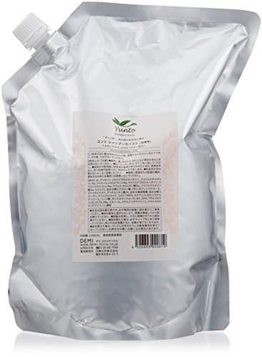 ・ 2.0リットル (x 1) ・商品サイズ (幅×奥行×高さ) :170×120×280・内容量:2000ml説明 商品紹介 豊富な泡立ちとさっぱり感のあるクレンジングシャンプー うるおいのある、おさまりのよい根元に仕上げます。 普通毛~...