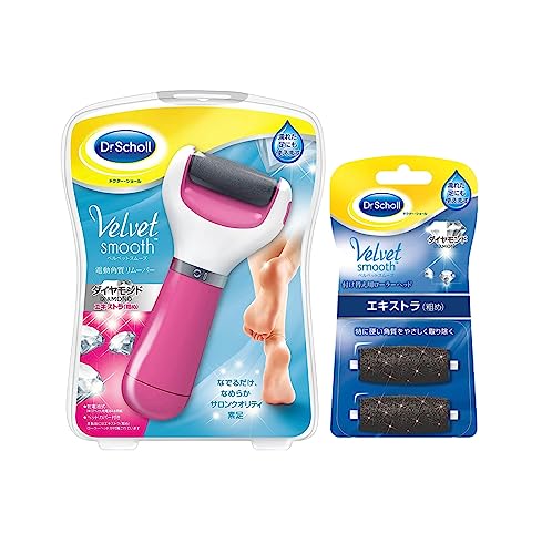 ・ピンク・ブルー 4904740660608・電動角質リムーバーとリフィルのセット説明 ●なでるだけ、なめらかサロンクオリティ素足。＜br＞●ダイヤモンドパウダー入りのローラーが回転し、スピーディーにより硬く頑固な角質をやさしく取り除きます...