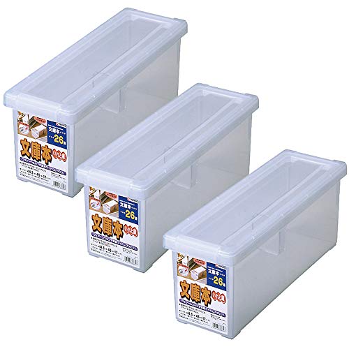 3個セット・文庫本 文庫本 ・・Color:文庫本Style:3個セット・本体サイズ:約17×14.5×45cm(1個あたり)・素材・材質:(本体)ポリプロピレン、(仕切板)スチロール樹脂・原産国:日本国・収納の目安:文庫本が約26冊(1個...