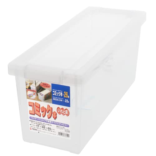 ケース販売・コミック本 コミック本 ・・Color:コミック本Style:ケース販売・本体サイズ:約20×17×45cm(1個あたり)・素材・材質:(本体)ポリプロピレン、(仕切板)スチロール樹脂・原産国:日本国・収納の目安:コミック本なら...