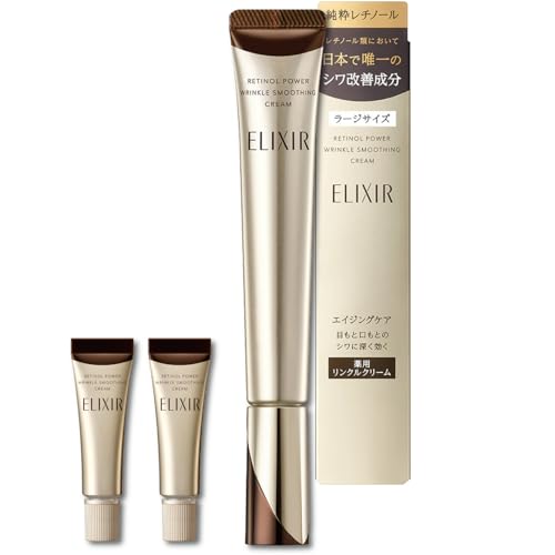 -/増量品/90000115・Size:増量品・増量品　※小型サイズ 4g（2g×2本）付き商品紹介 「販売名:CDクリームA」レチノール類で日本で唯一、シワを改善する純粋レチノール*配合。薬用リンクルクリーム。 肌表面が硬くなり、肌奥へと...