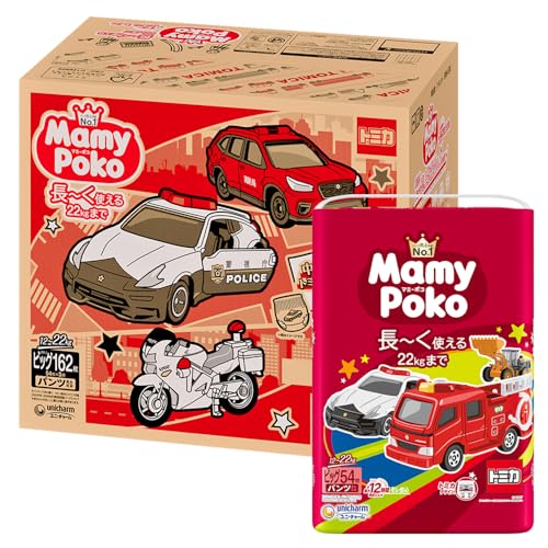 ホワイト/大/-・PatternName:昼用162枚(トミカ)・パッケージ個数:1・3パック入り商品紹介 「最大12時間※吸収ジェル」採用のユニ・チャーム独自の吸収体が、繰り返しのおしっこをたっぷり引き込んで素早く吸収！ウエストは超ふわふ...